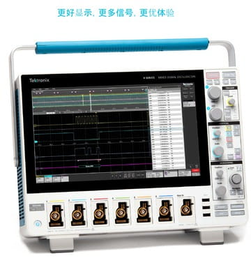 4 系列 MSO | Tektronix