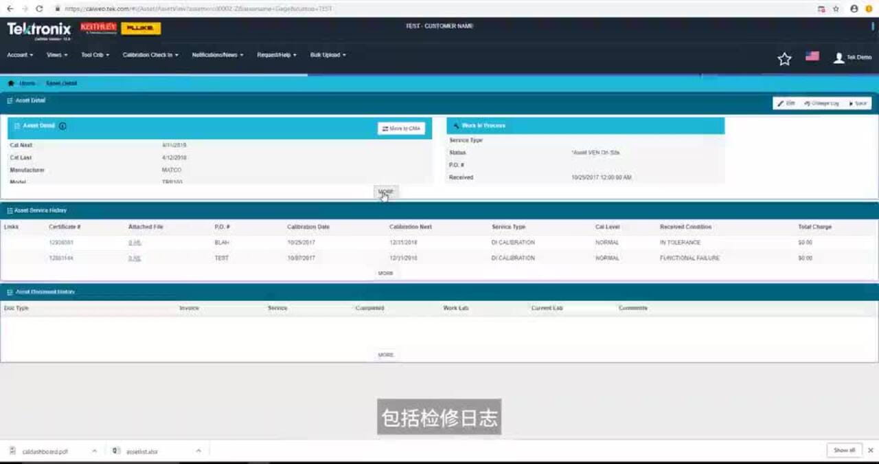 Calweb View Work In Process Tektronix
