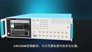Technical Demonstration of the AWG5200 | Tektronix